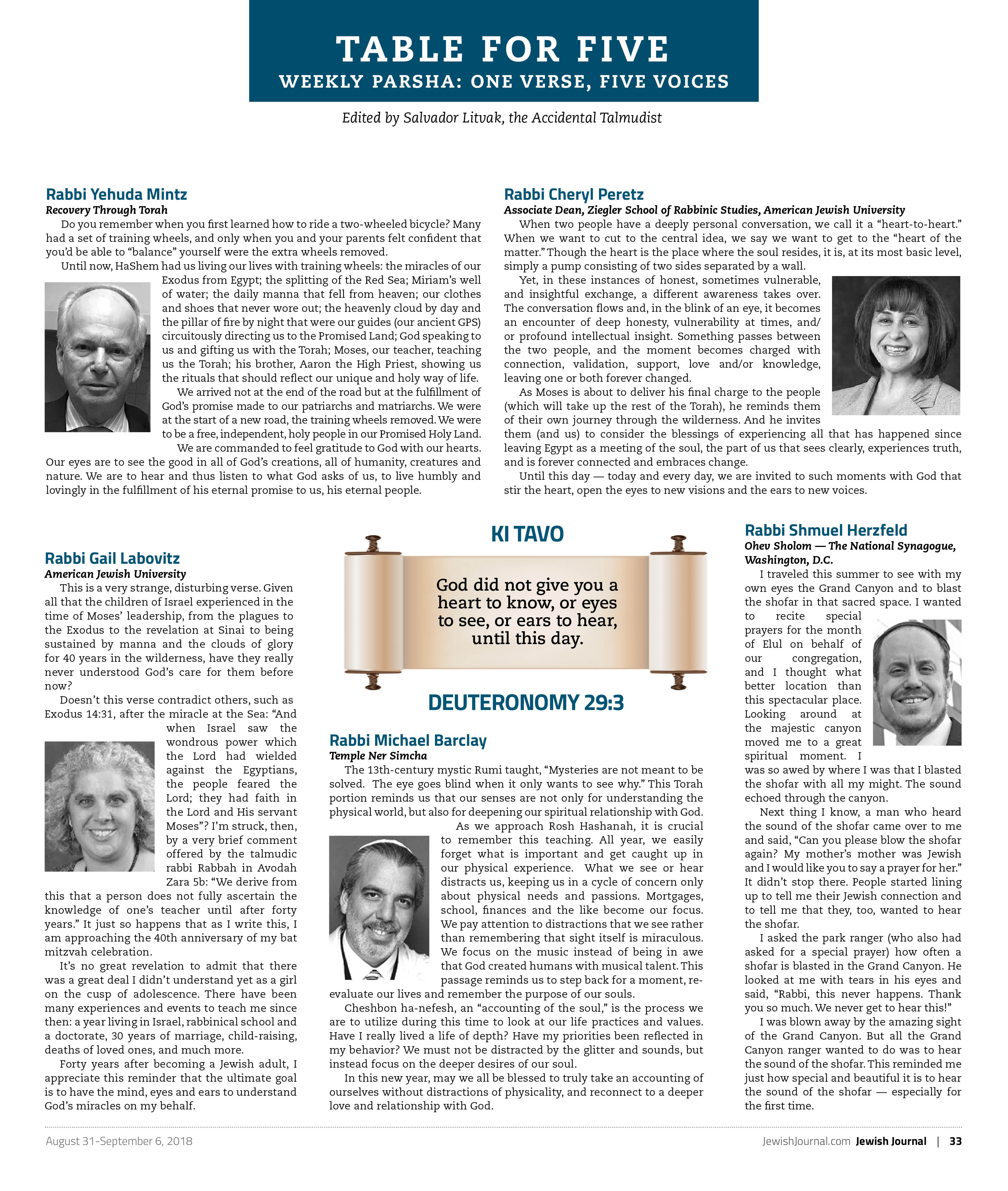 Table For Five - Ki Tavo